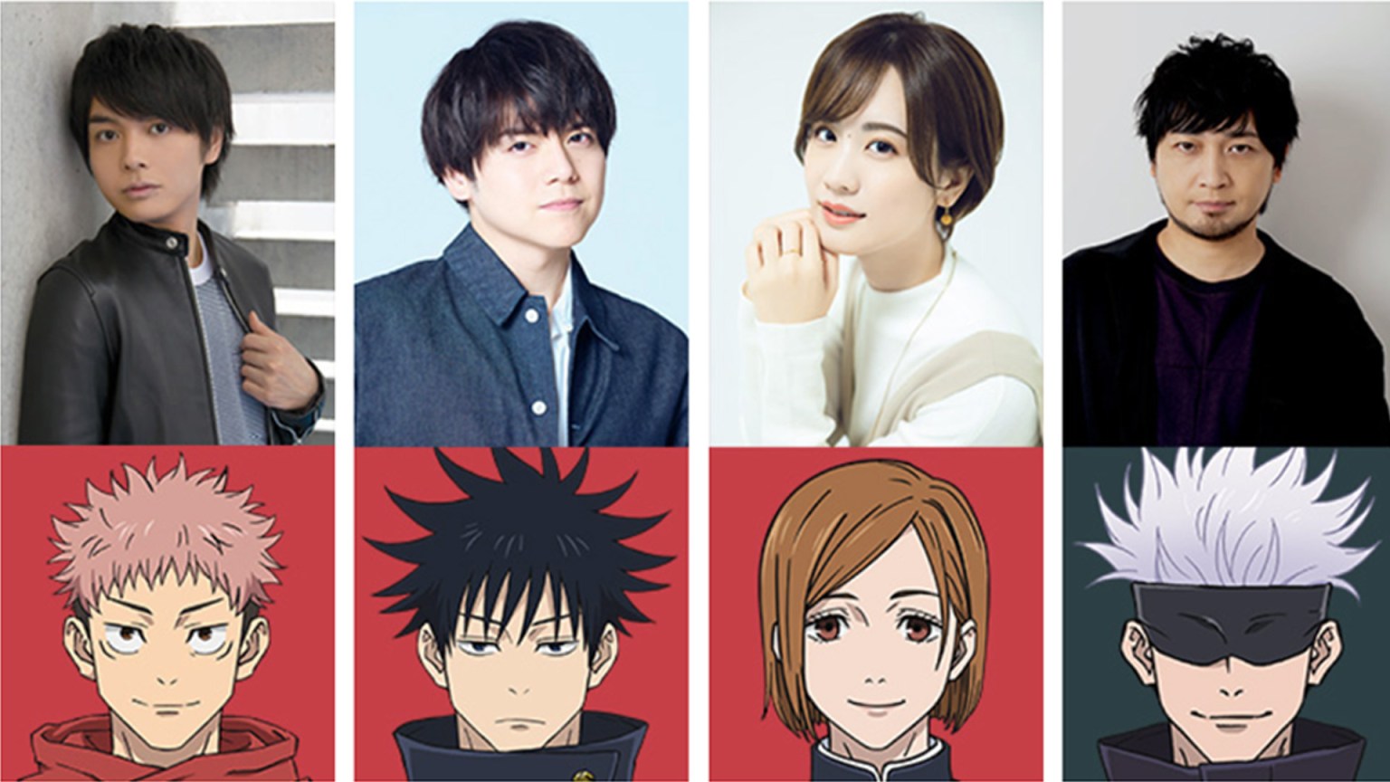 Jujutsu Kaisen Announces Juju Fest 2024 – Boom Zap Pow