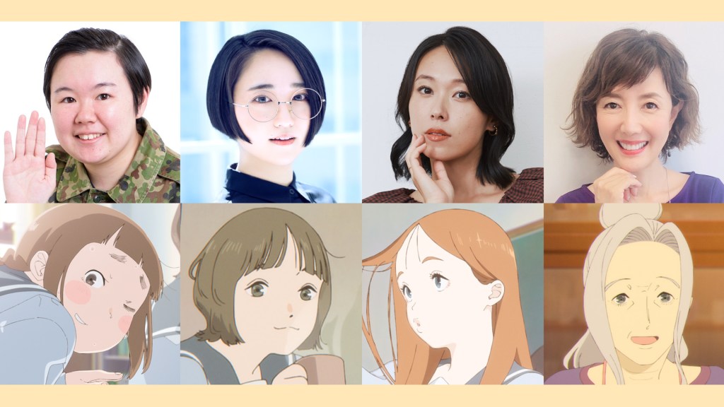 The Colors Within New Trailer Reveals Characters and Plot Details