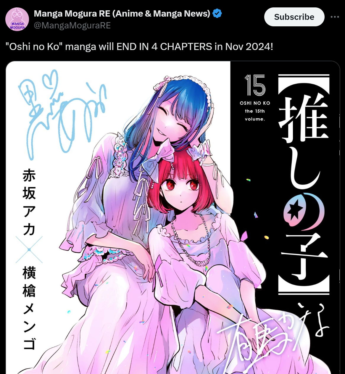 Aqua and Ruby’s Quest for Revenge Nears Its End in OSHI NO KO’s Dark ...