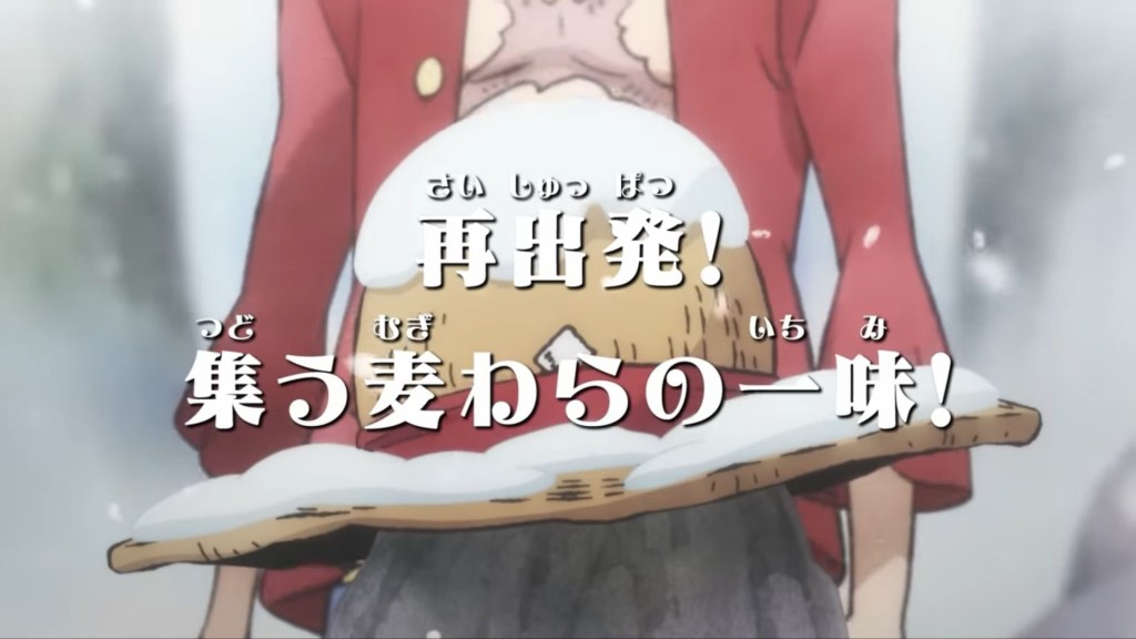What's the Reason Behind the Broadcast Delay of One Piece Fishman ...