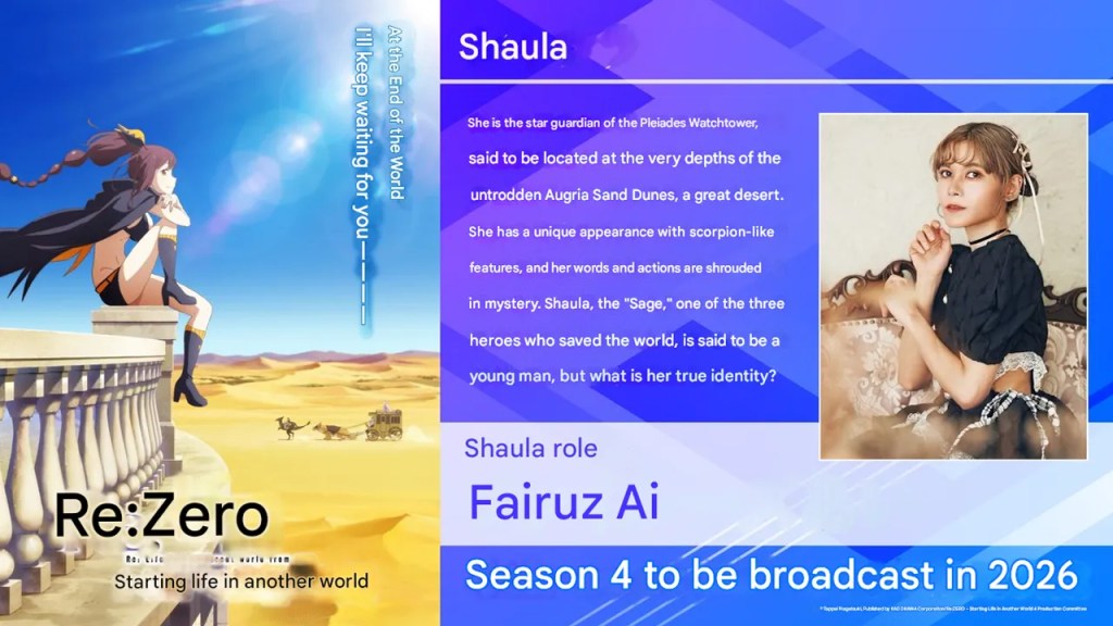 Re:Zero Season 4 Reveals 2026 Release and New Character Shaula in Key ...
