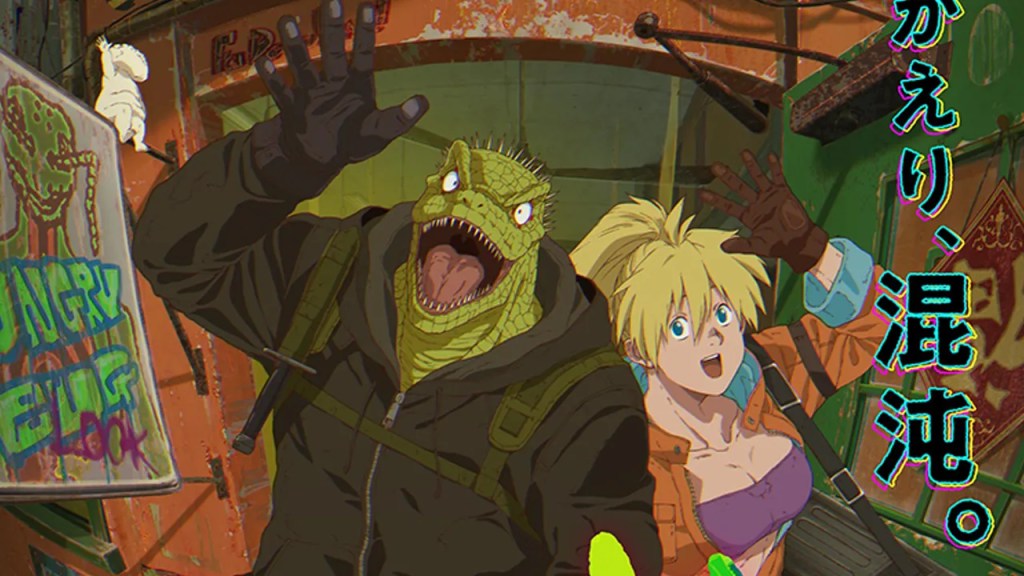 Studio MAPPA Anime Projects in 2025: From Chainsaw Man to Dorohedoro