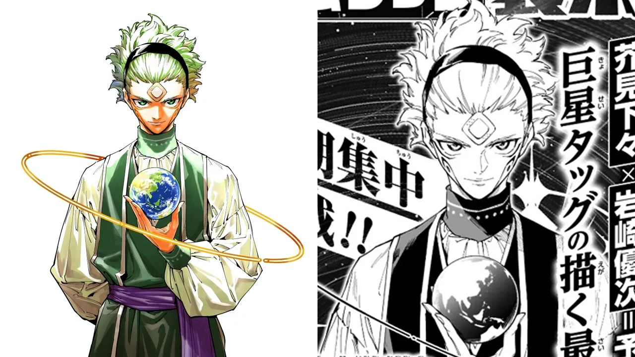 JJK Sequel Mojuro Manga Early Details Reveal New Protagonists