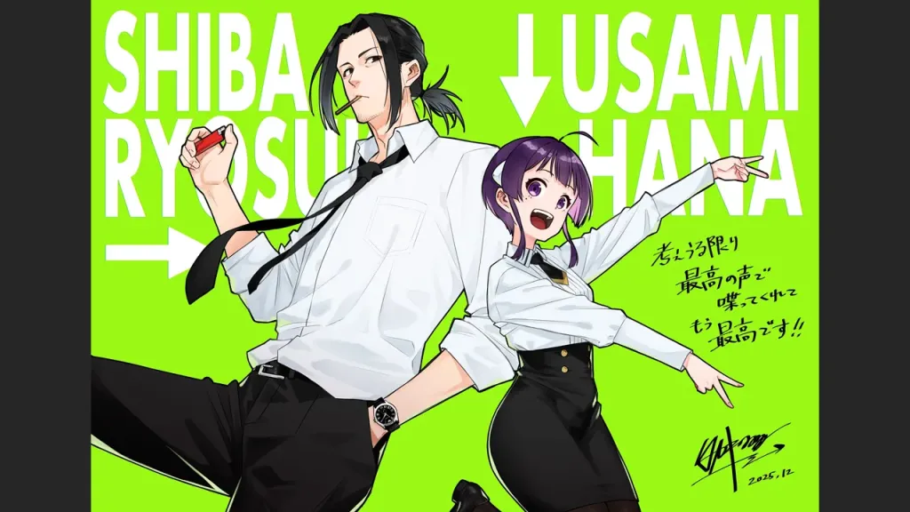 Jump Festa 2026 Day 2 Anime Announcements