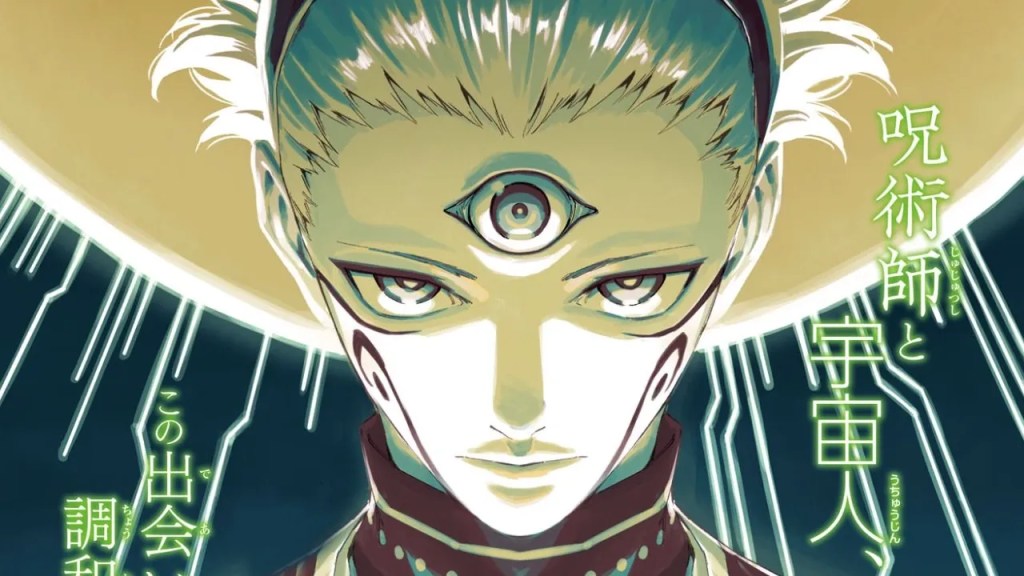 Cross and Maru’s Reality-Bending Cursed Techniques in JJK Modulo Explained